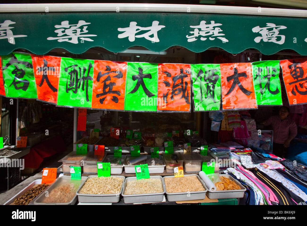 Dry goods store in Chinatown, Manhattan, New York Stock Photo - Alamy
