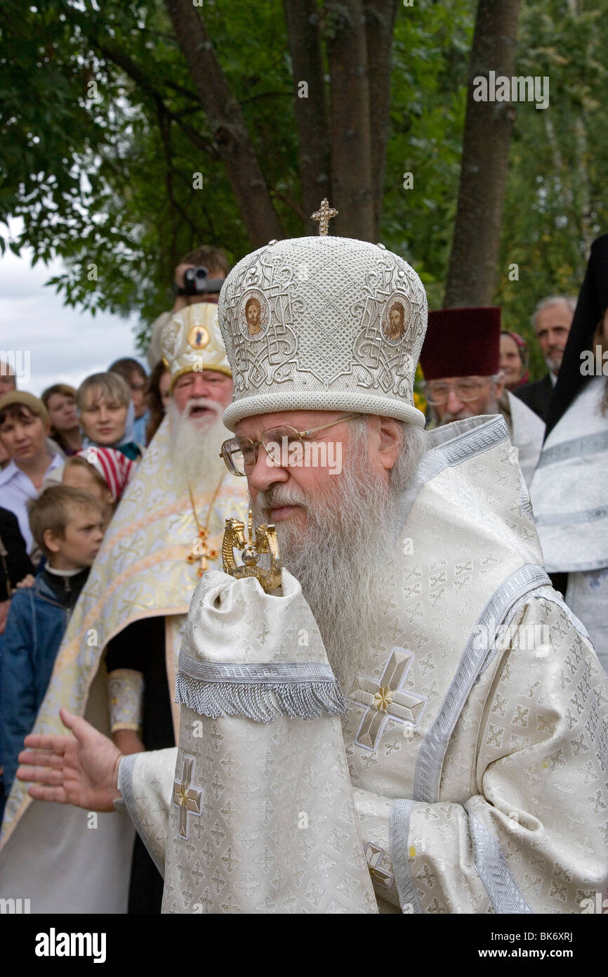 Russia,Golden Ring ,Suzdal,feast,orthodox priest,orthodox monk,Russians ...