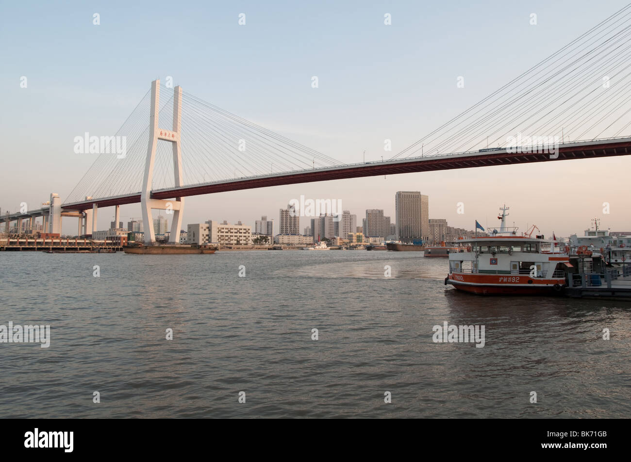 Nanpu bridge, Shanghai, China Stock Photo - Alamy
