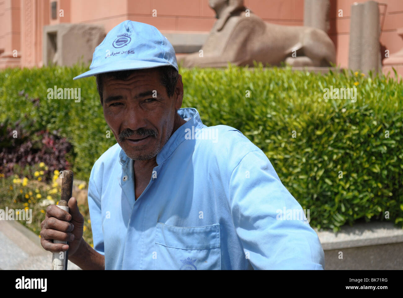 Museum staff uniform hi-res stock photography and images - Alamy