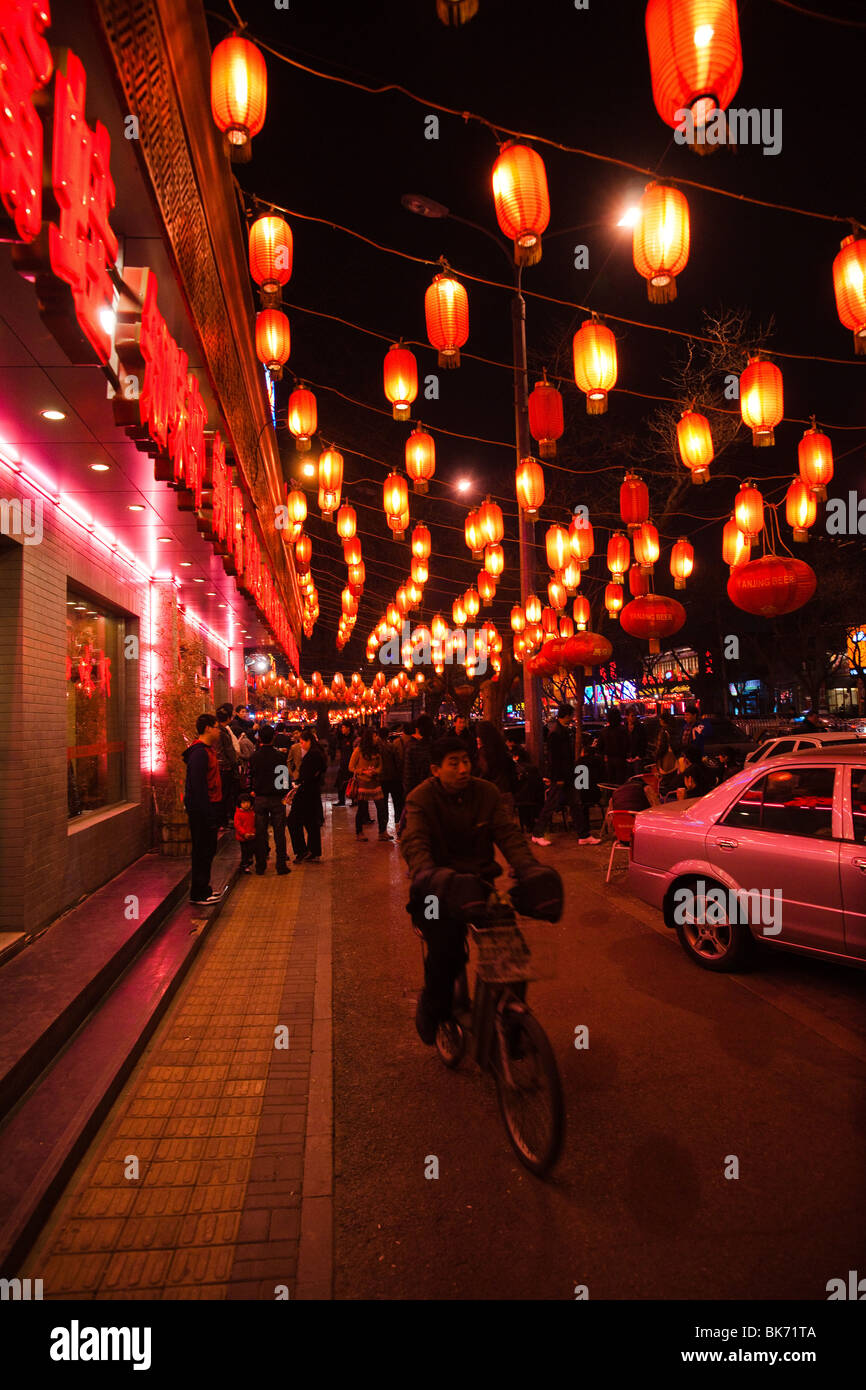 Restaurant street hi-res stock photography and images - Alamy