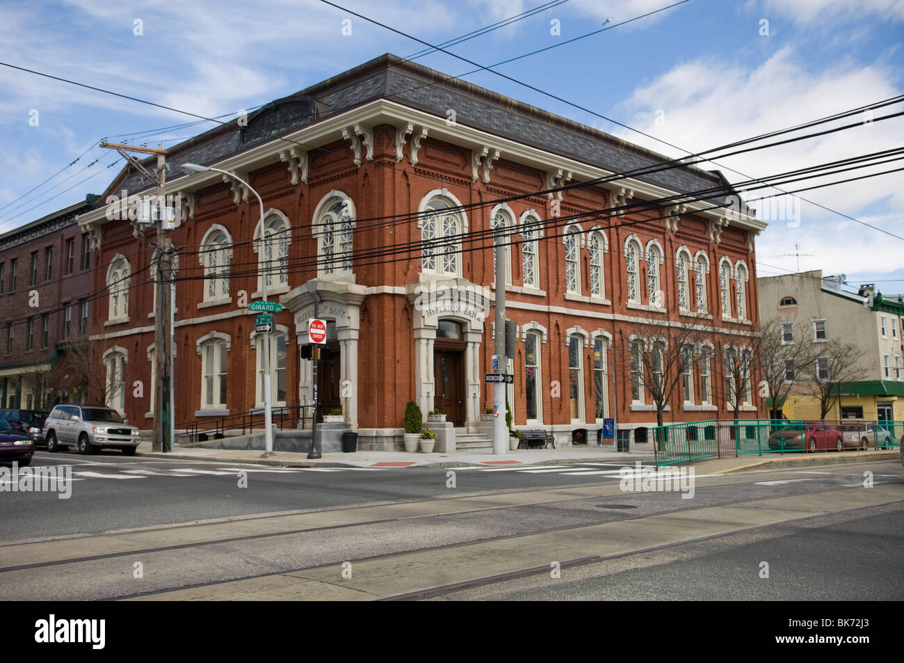 Hyperion hi-res stock photography and images - Alamy