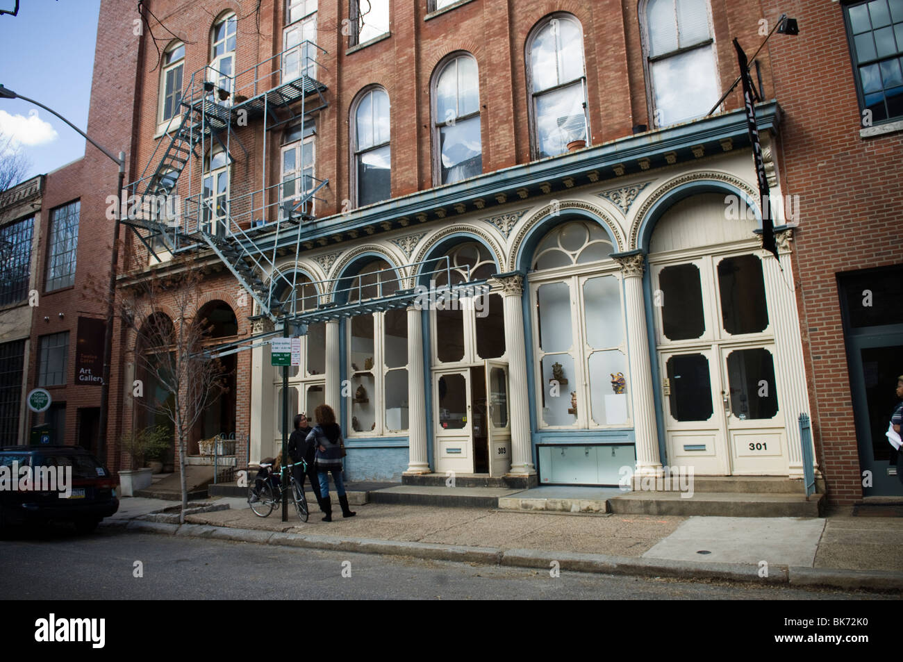 Philadelphia art gallery hi-res stock photography and images - Alamy