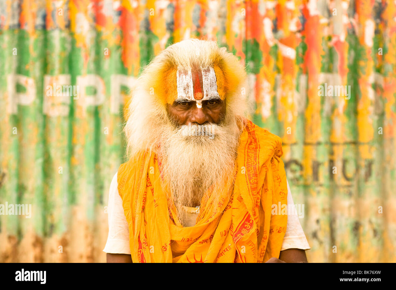 This is an image of a Hindu holy man in Varanasi, India Stock Photo - Alamy