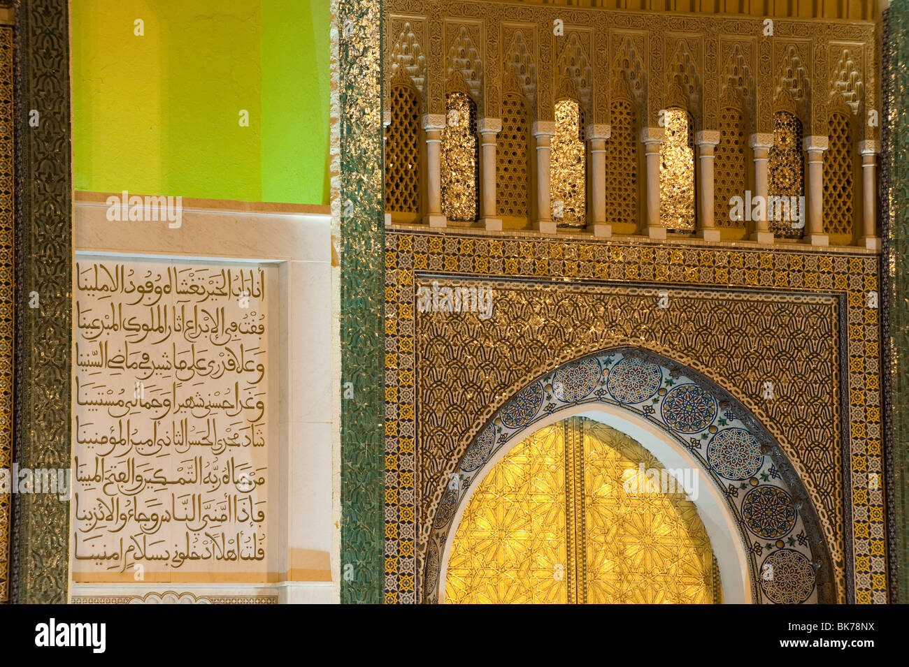 Ornate bronze doorway, Royal Palace, Fez el-Jedid, Fez, Morocco Stock ...