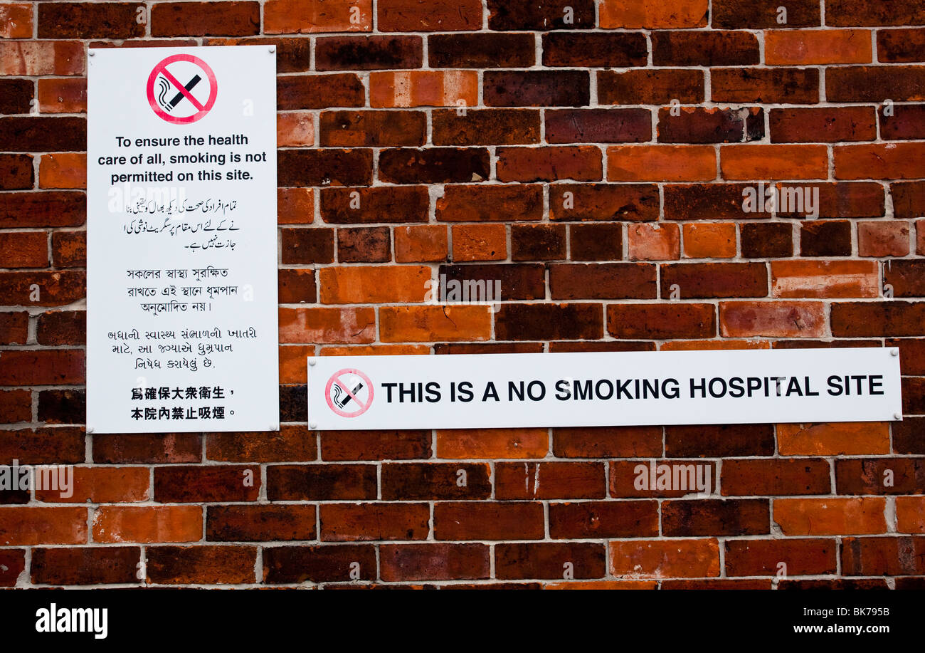 No Smoking Sign Hospital High Resolution Stock Photography and Images ...