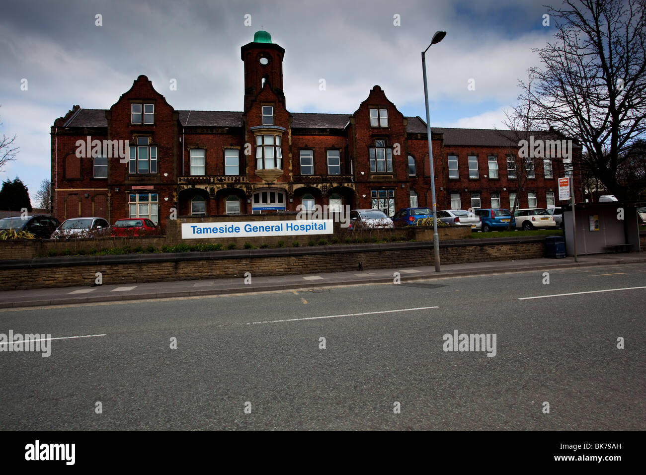 Nhs headquarters hi-res stock photography and images - Alamy