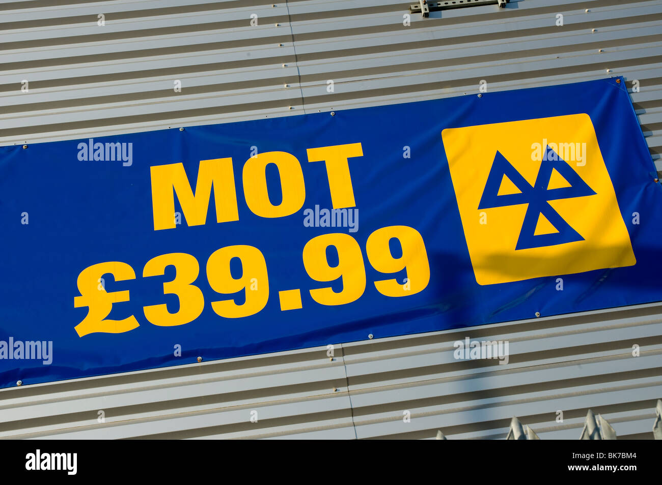 Car Mot High Resolution Stock Photography and Images - Alamy