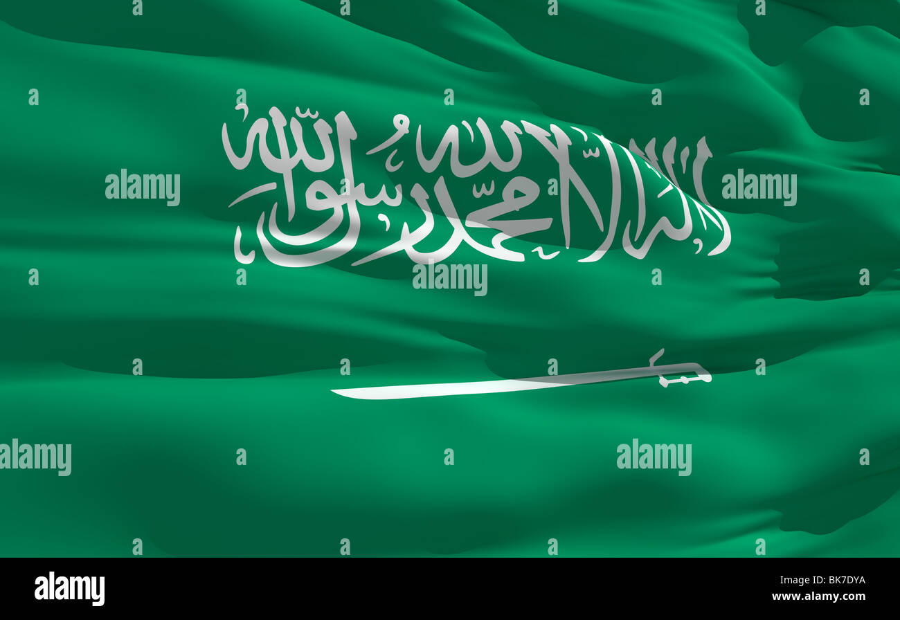 Fluttering flag of Saudi Arabia on the wind Stock Photo - Alamy
