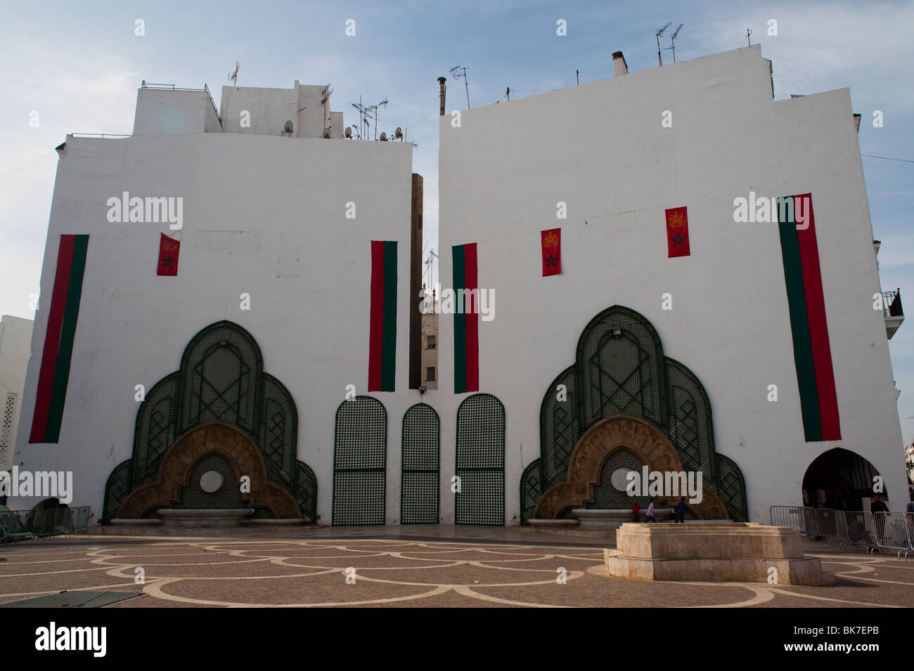 Royal fountains hi-res stock photography and images - Alamy
