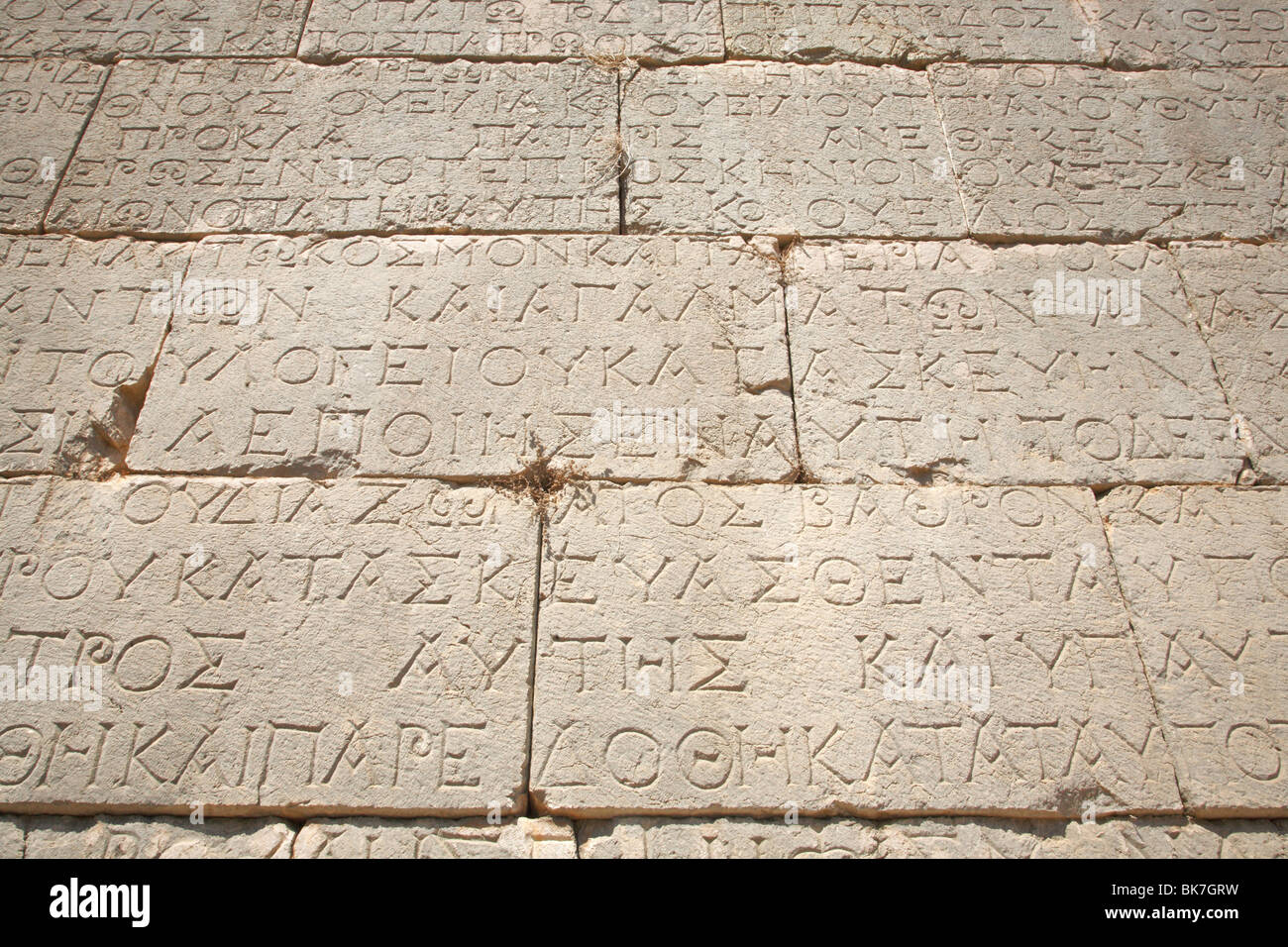 Inscription on wall at ruins of patara in turkey Stock Photo - Alamy