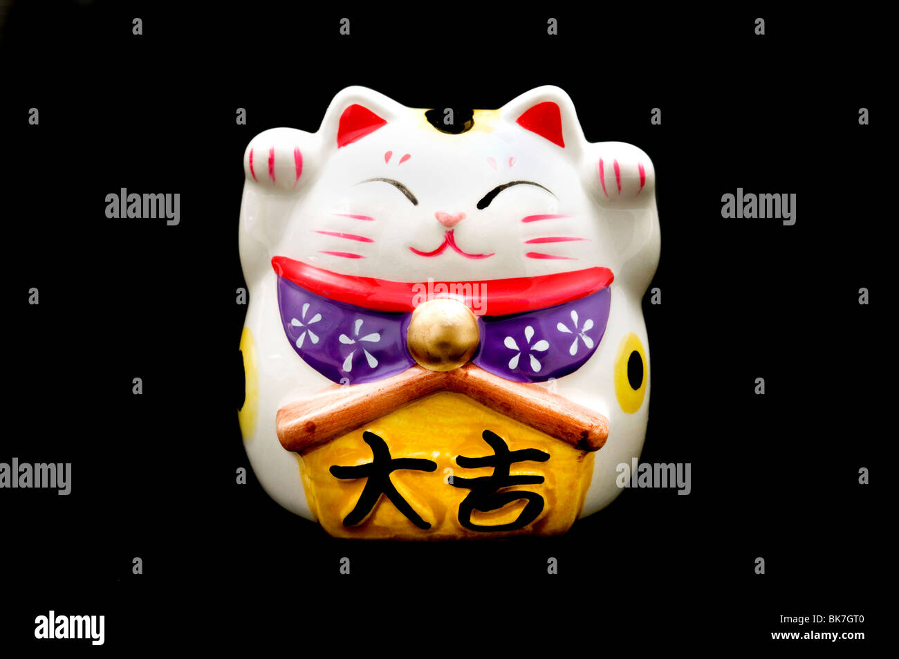 Maneki neko hi-res stock photography and images - Alamy