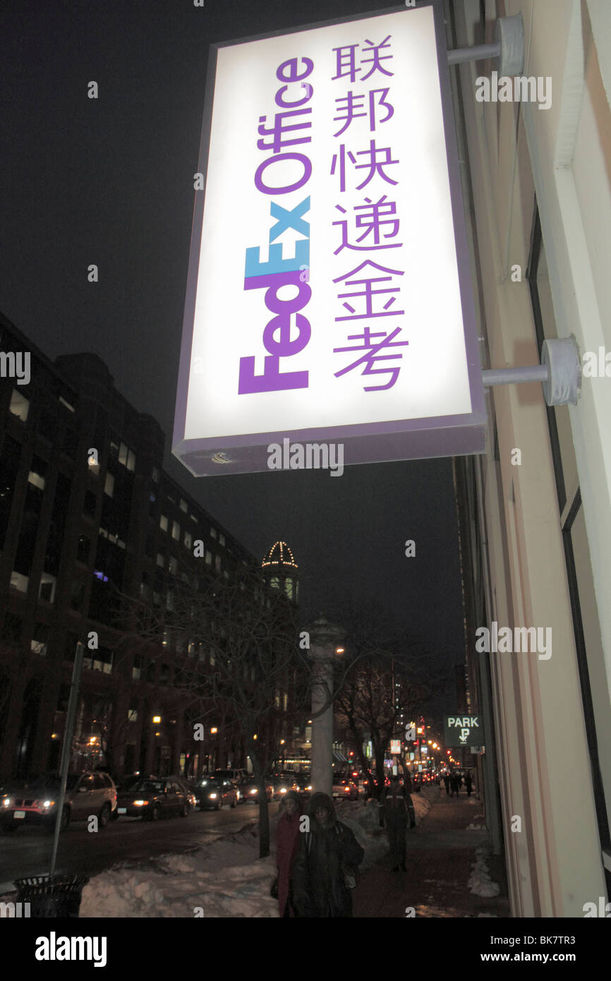 English chinese bilingual sign hi-res stock photography and images - Alamy