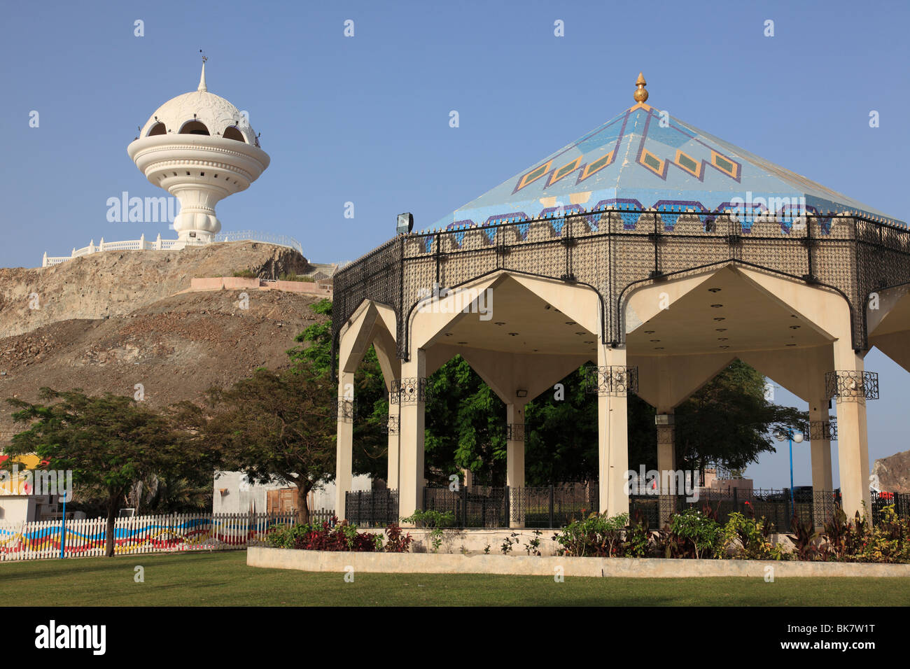 sun shelter and Incense burner monument in the Al Riyam Park ...