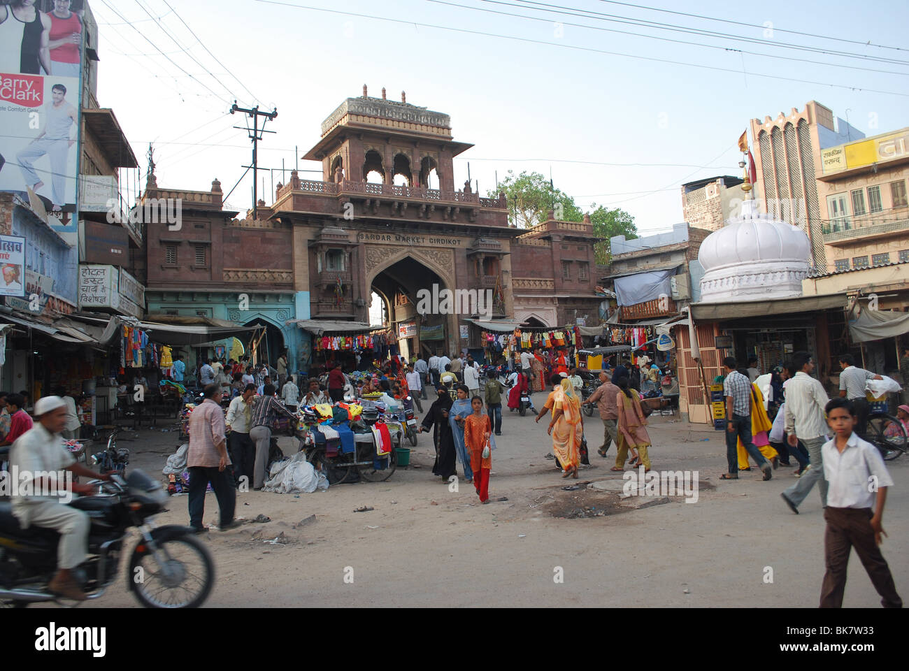 at entering Sardar Market Stock Photo - Alamy