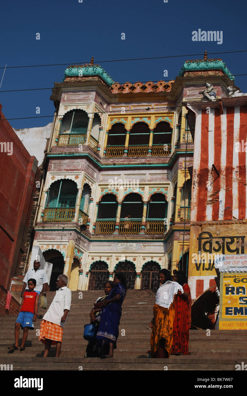 Varanasi benares ghats steps hi-res stock photography and images - Alamy
