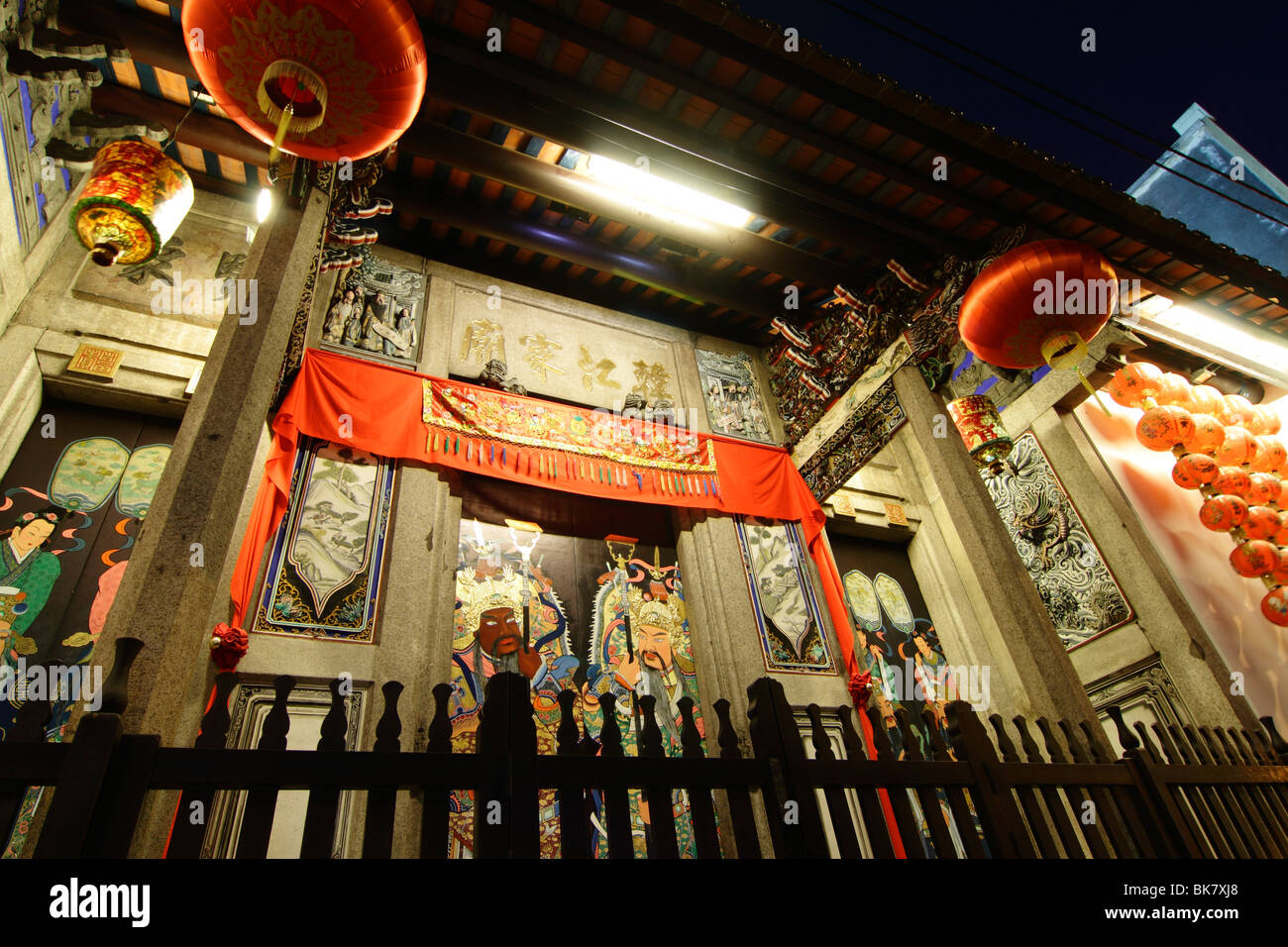 Main entrance to a Chinese clan association in Penang, Malaysia Stock ...