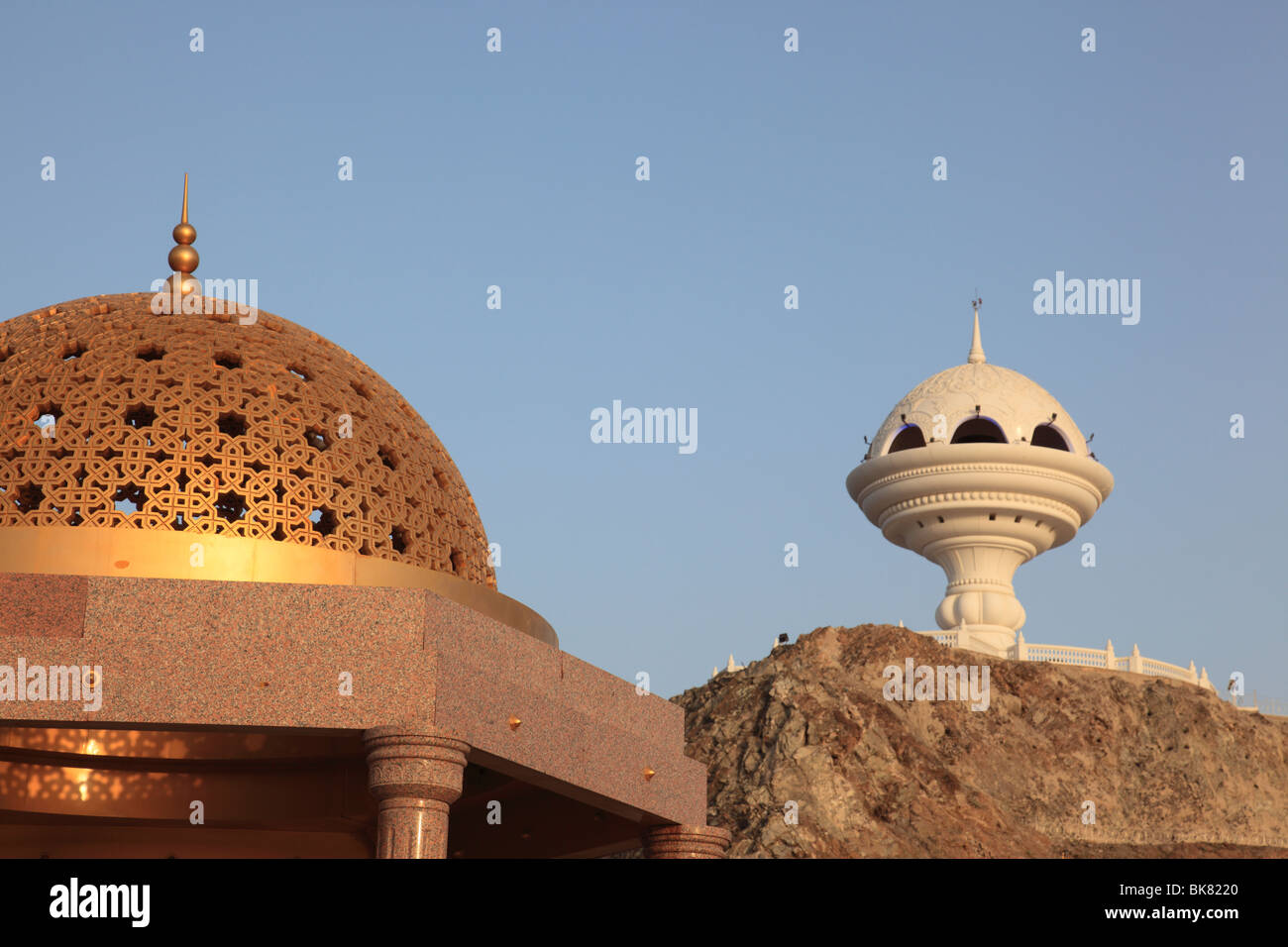 sun shelter and Incense burner monument in the Al Riyam Park ...