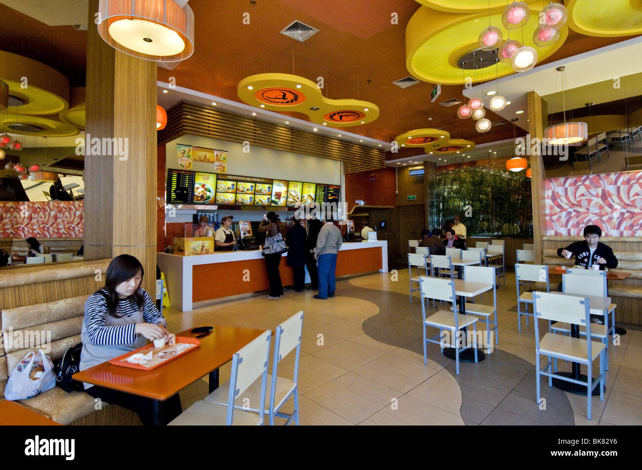 Trendy fast food interior hi-res stock photography and images - Alamy