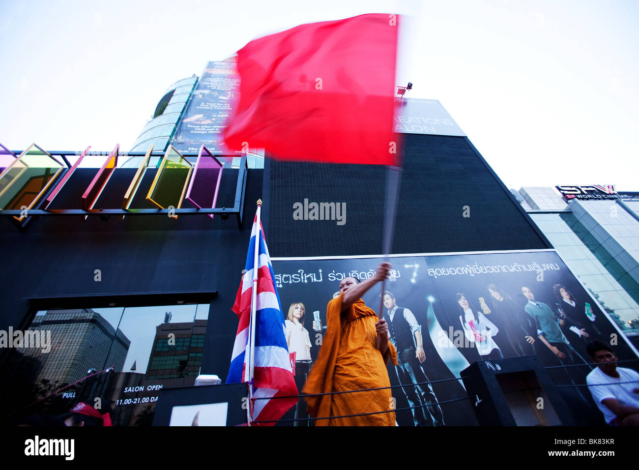 Orange Riots High Resolution Stock Photography and Images - Alamy