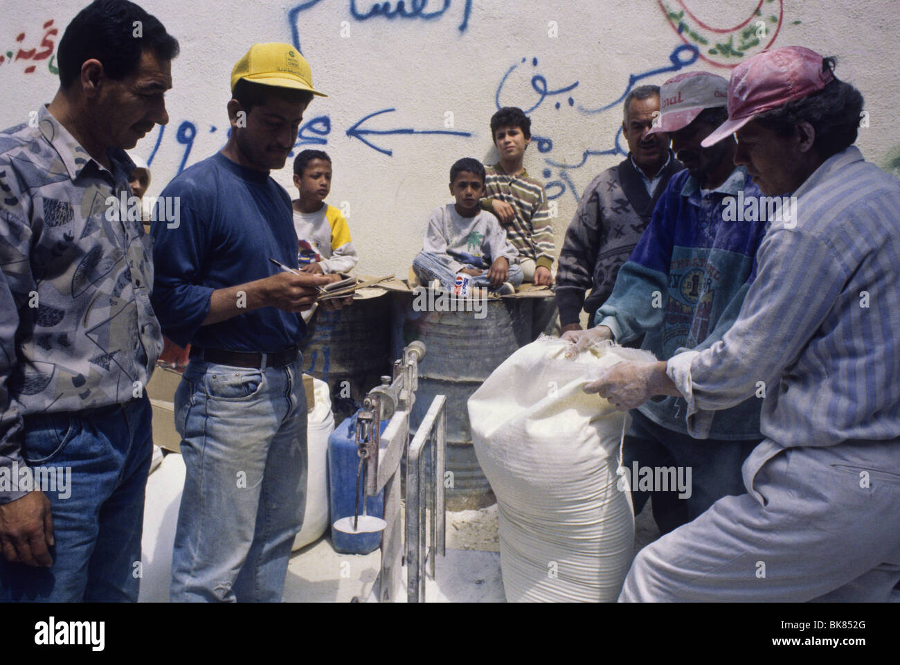 UNRWA aid in Palestinian camp North Of Lebanon Stock Photo - Alamy