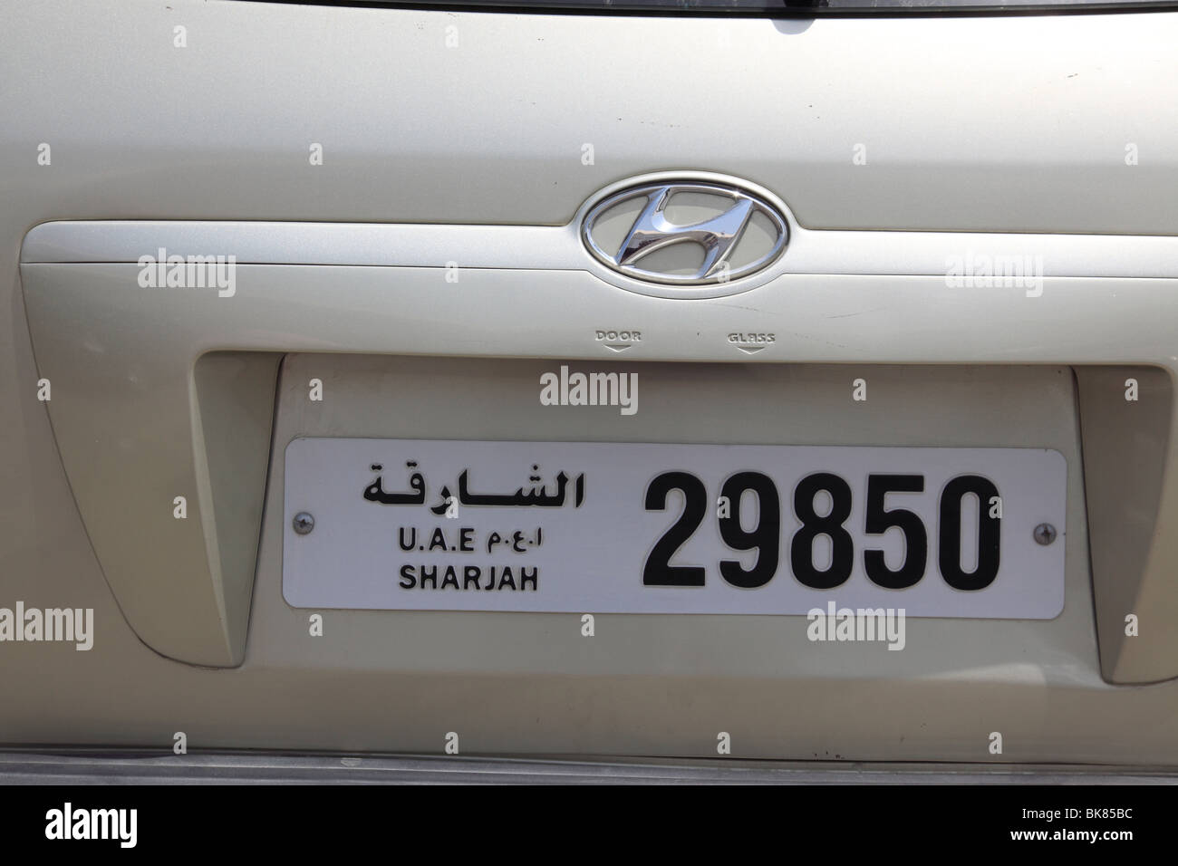 Car license plate Emirate Sharjah. United Arab Emirates. Photo by Willy ...