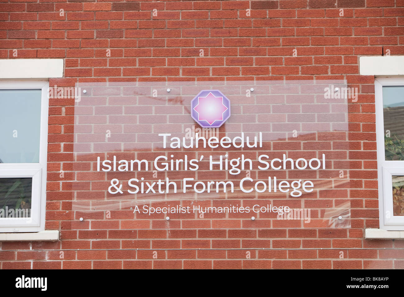 A muslim school in Blackburn, Lancashire, UK Stock Photo - Alamy