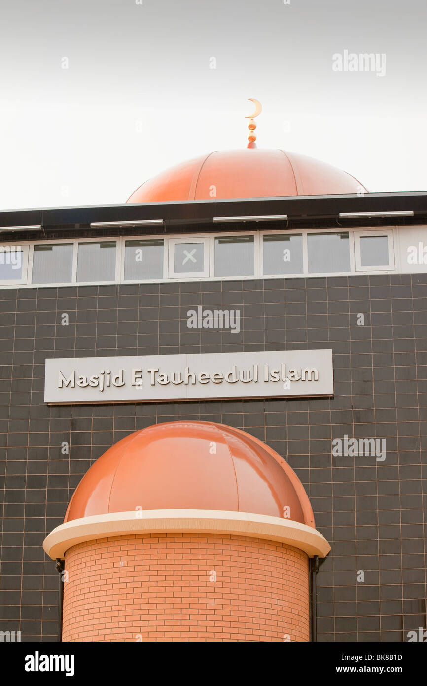 A newly built mosque in Blackburn, Lancashire, UK Stock Photo - Alamy