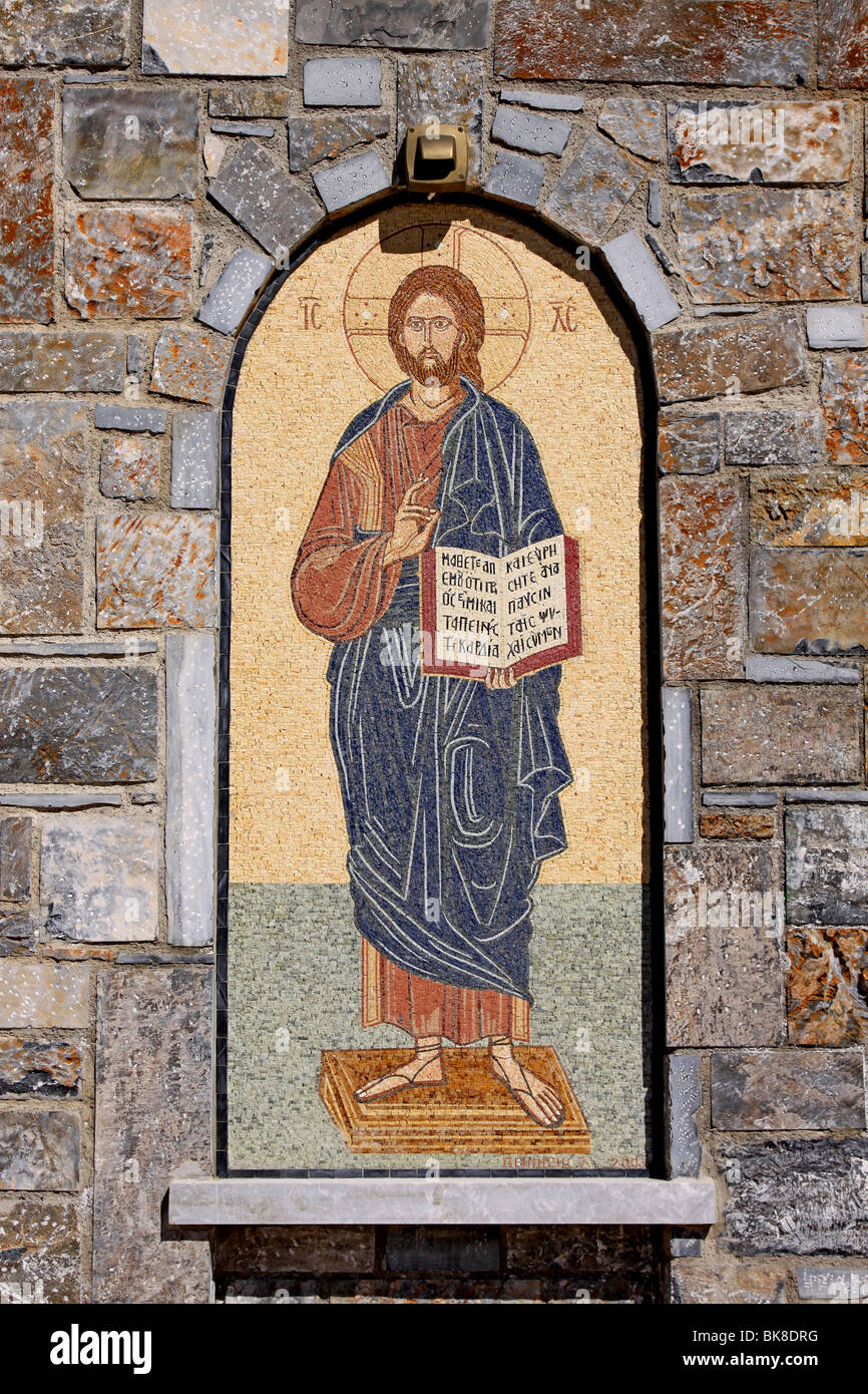 Crete mosaic hi-res stock photography and images - Alamy