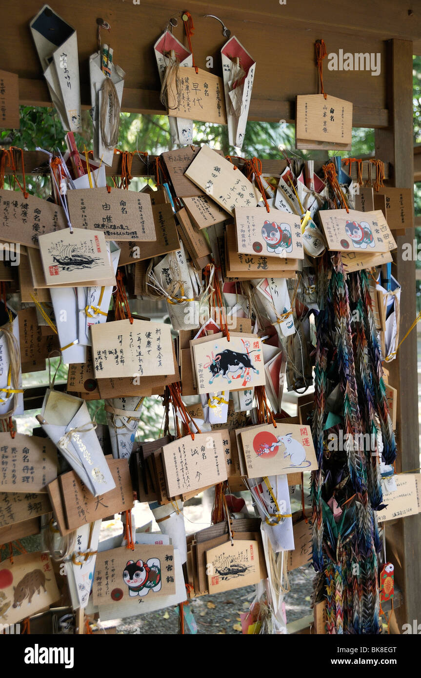 Ema, wooden wish and prayer plaques at a Shinto shrine in the city ...