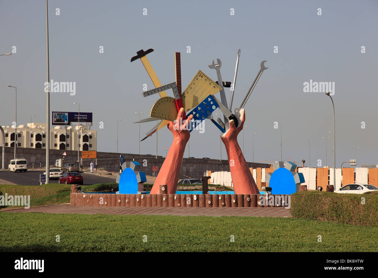 Oman sultanate muscat roundabout hi-res stock photography and images ...