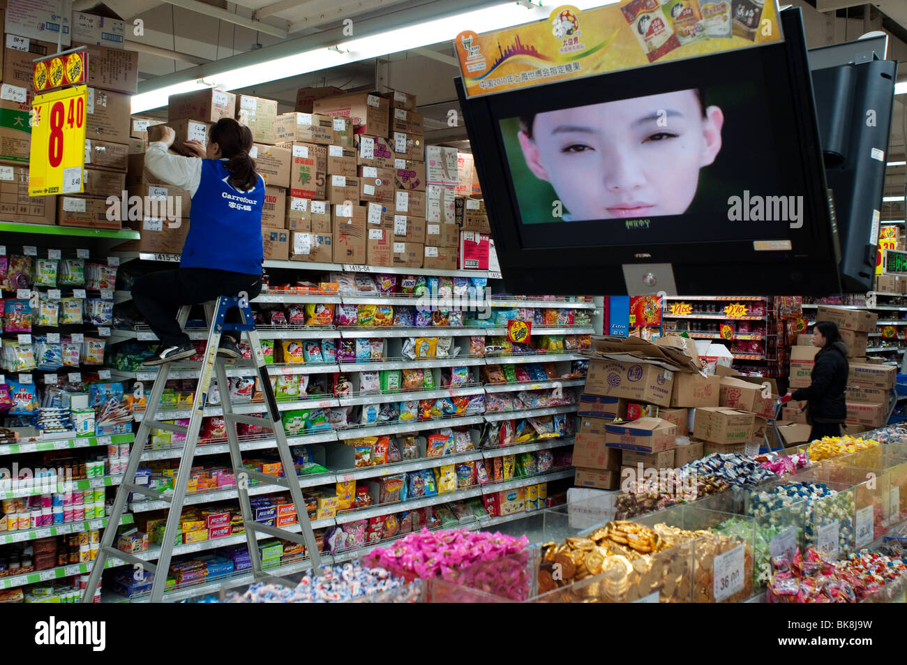 Carrefour store hi-res stock photography and images - Alamy