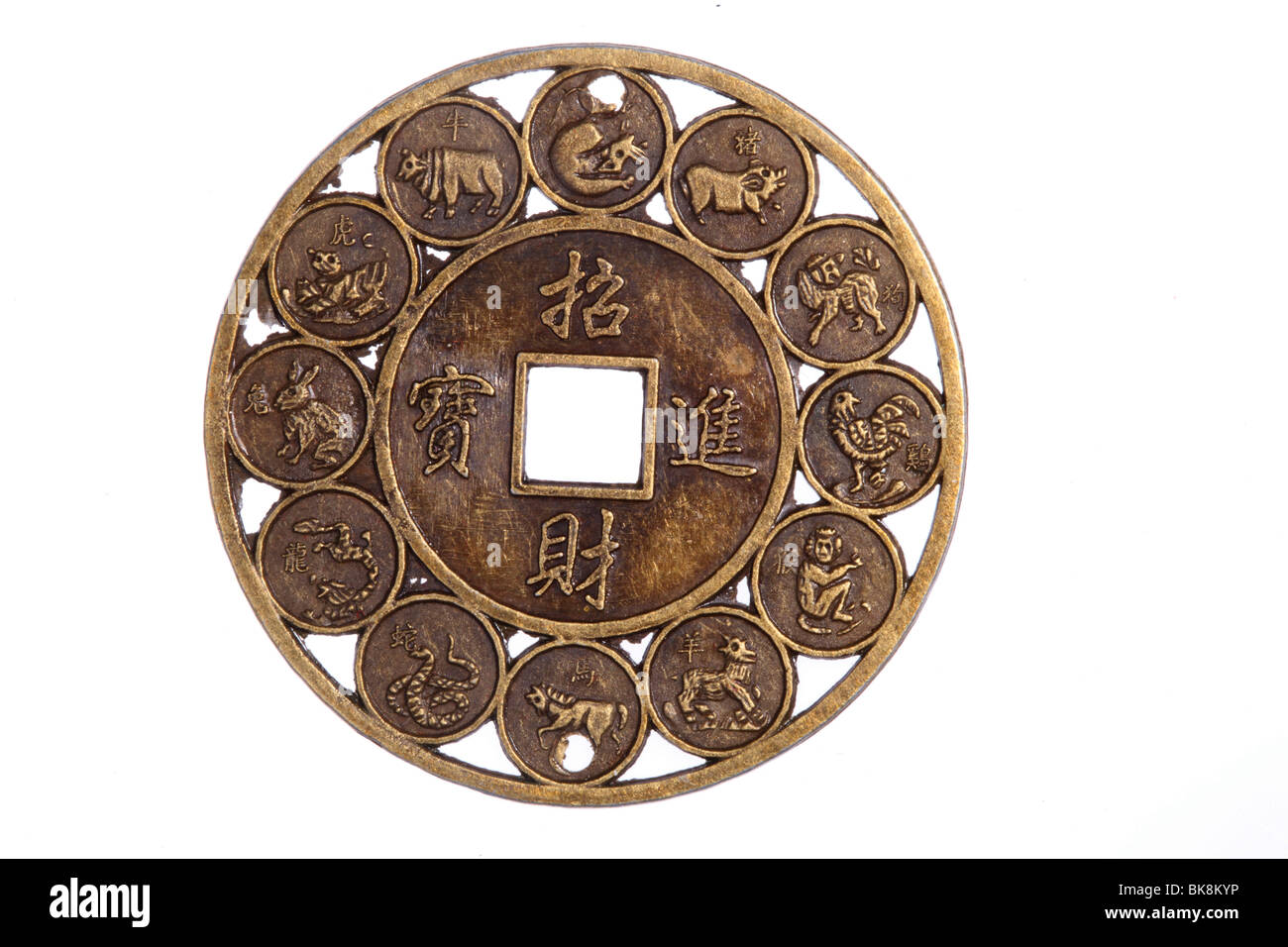 traditional Chinese decoration Stock Photo - Alamy