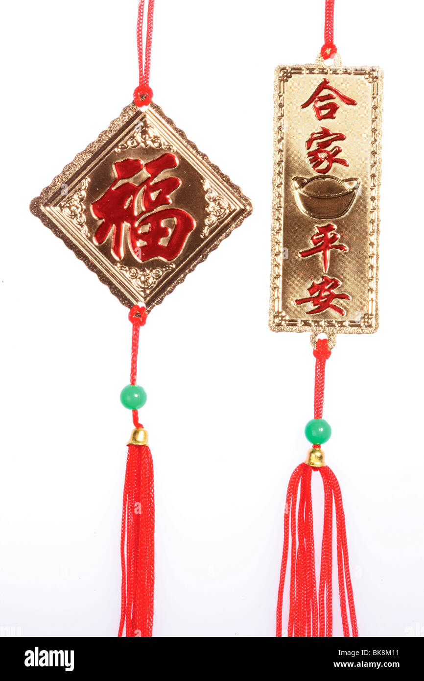 traditional Chinese decoration Stock Photo - Alamy