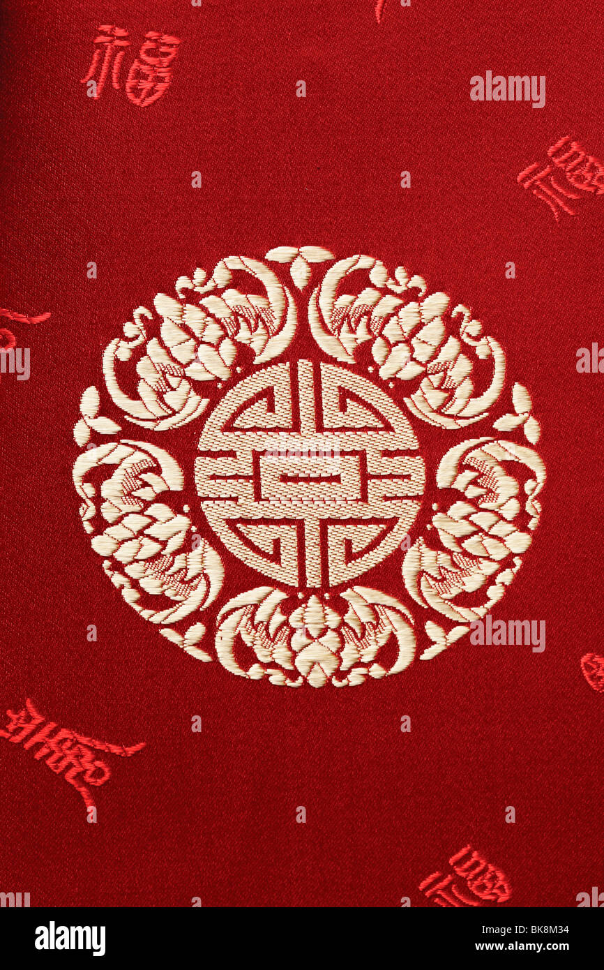 traditional Chinese decoration Stock Photo - Alamy