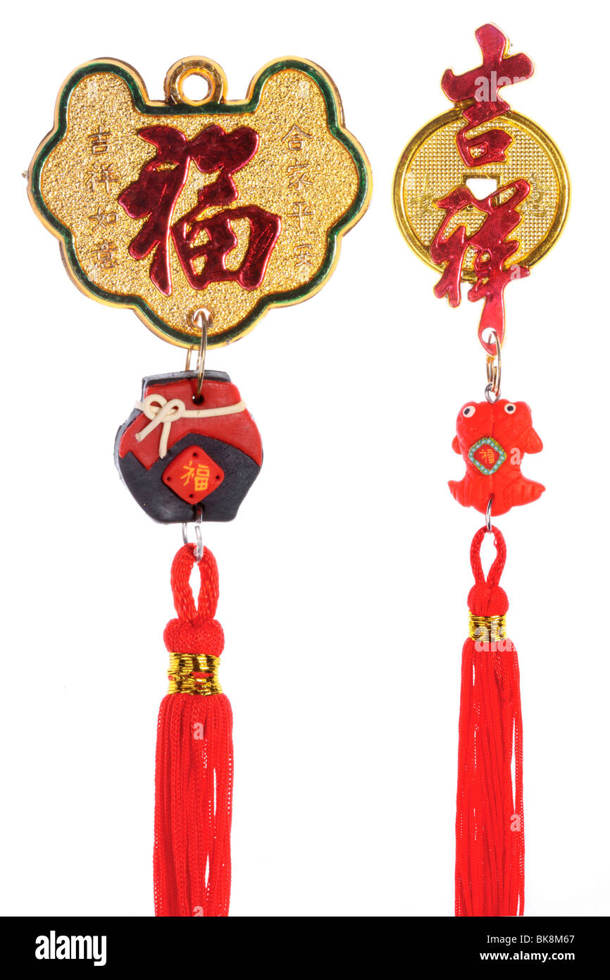 Traditional chinese lock hi-res stock photography and images - Alamy