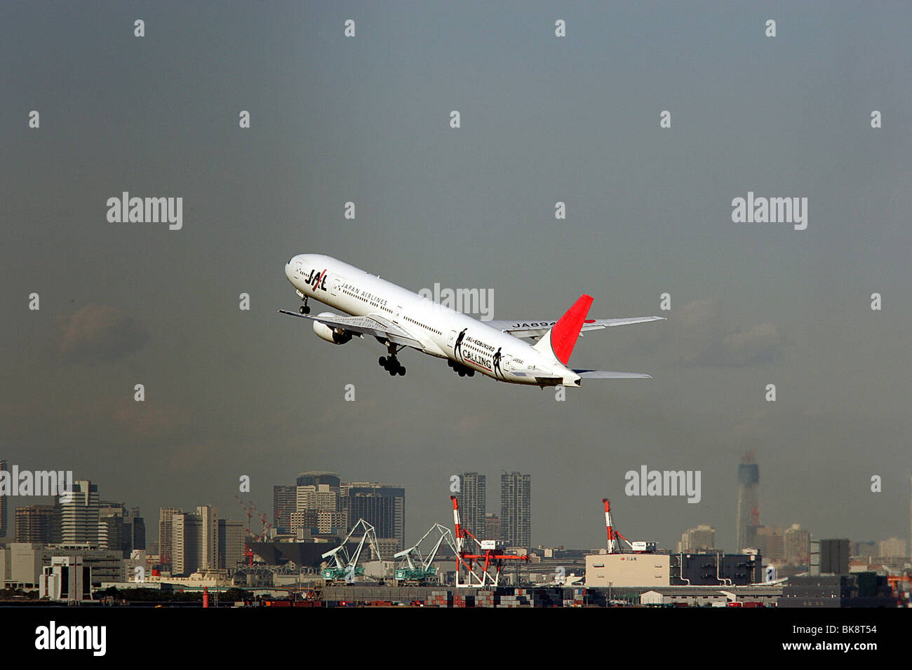 Tokyo (Japan) : Japan Airlines (JAL Stock Photo - Alamy