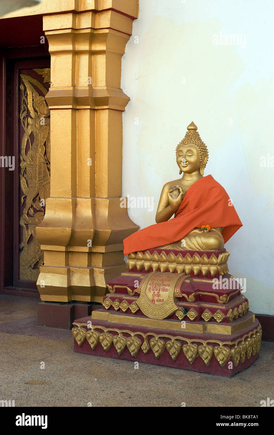 Vientiane (Laos) : Pha Tha Luang Stock Photo - Alamy