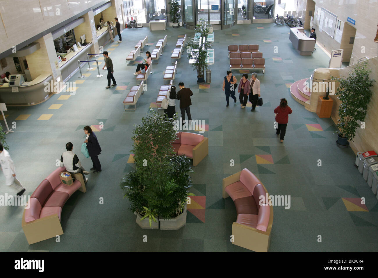Japan, Aichi : Toyota Memorial Hospital (2010/02/11 Stock Photo - Alamy