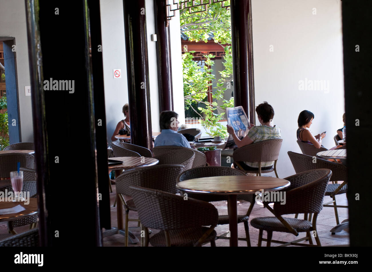 Chinese teahouse hi-res stock photography and images - Alamy