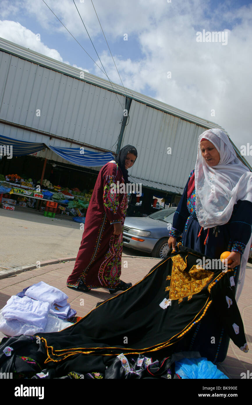 Rahat means hi-res stock photography and images - Alamy