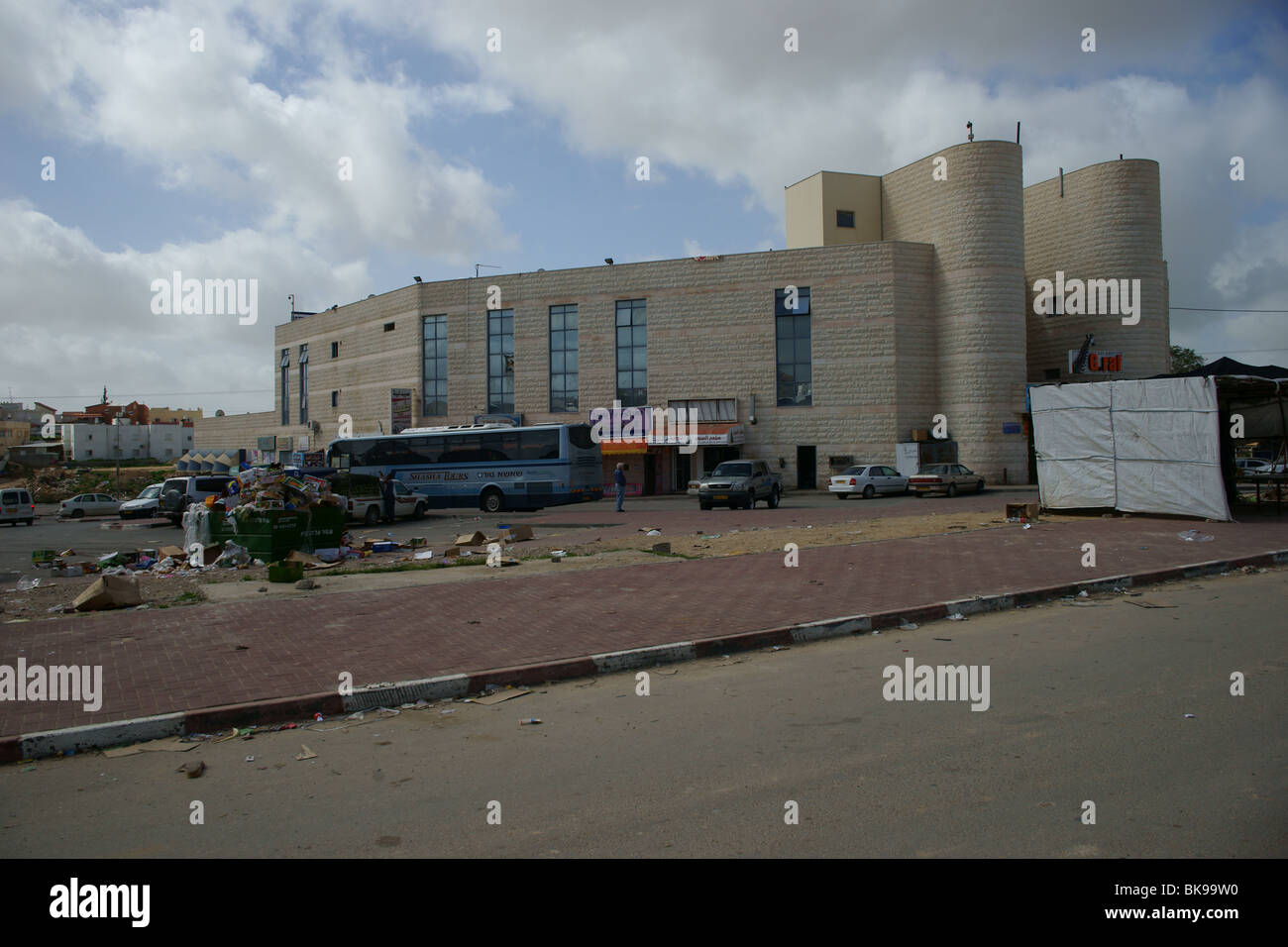 Rahat Means High Resolution Stock Photography and Images - Alamy