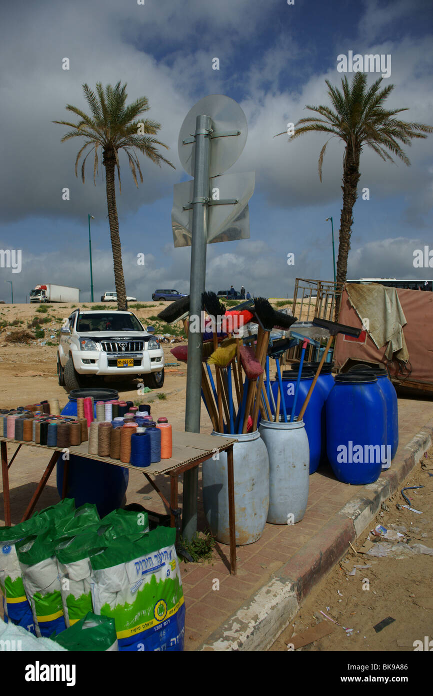 Rahat means hi-res stock photography and images - Alamy