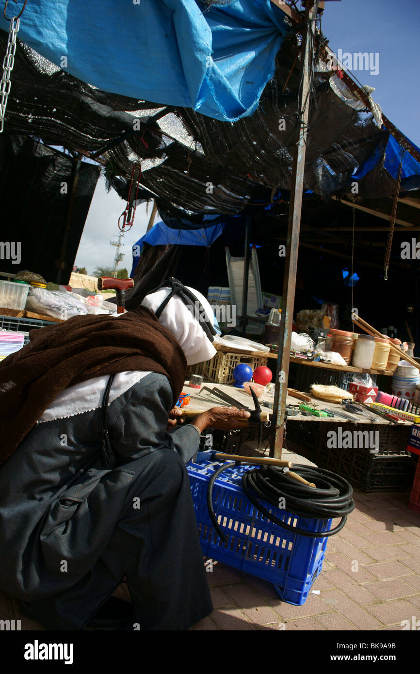 Rahat Means High Resolution Stock Photography and Images - Alamy