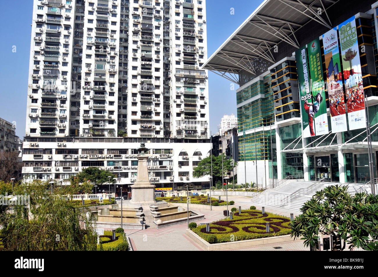 Macau apartment hi-res stock photography and images - Alamy