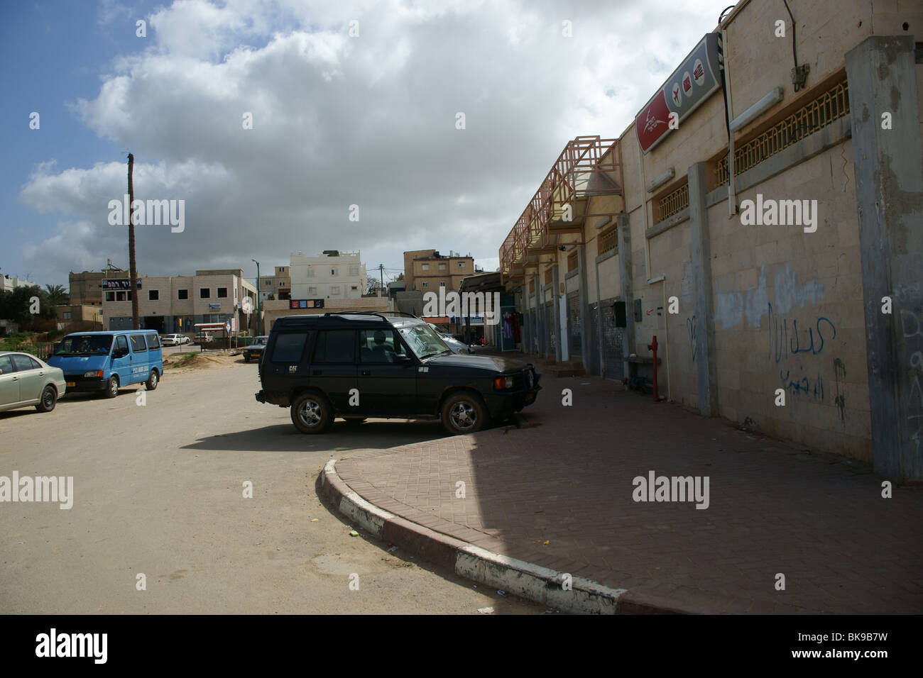 Rahat means hi-res stock photography and images - Alamy