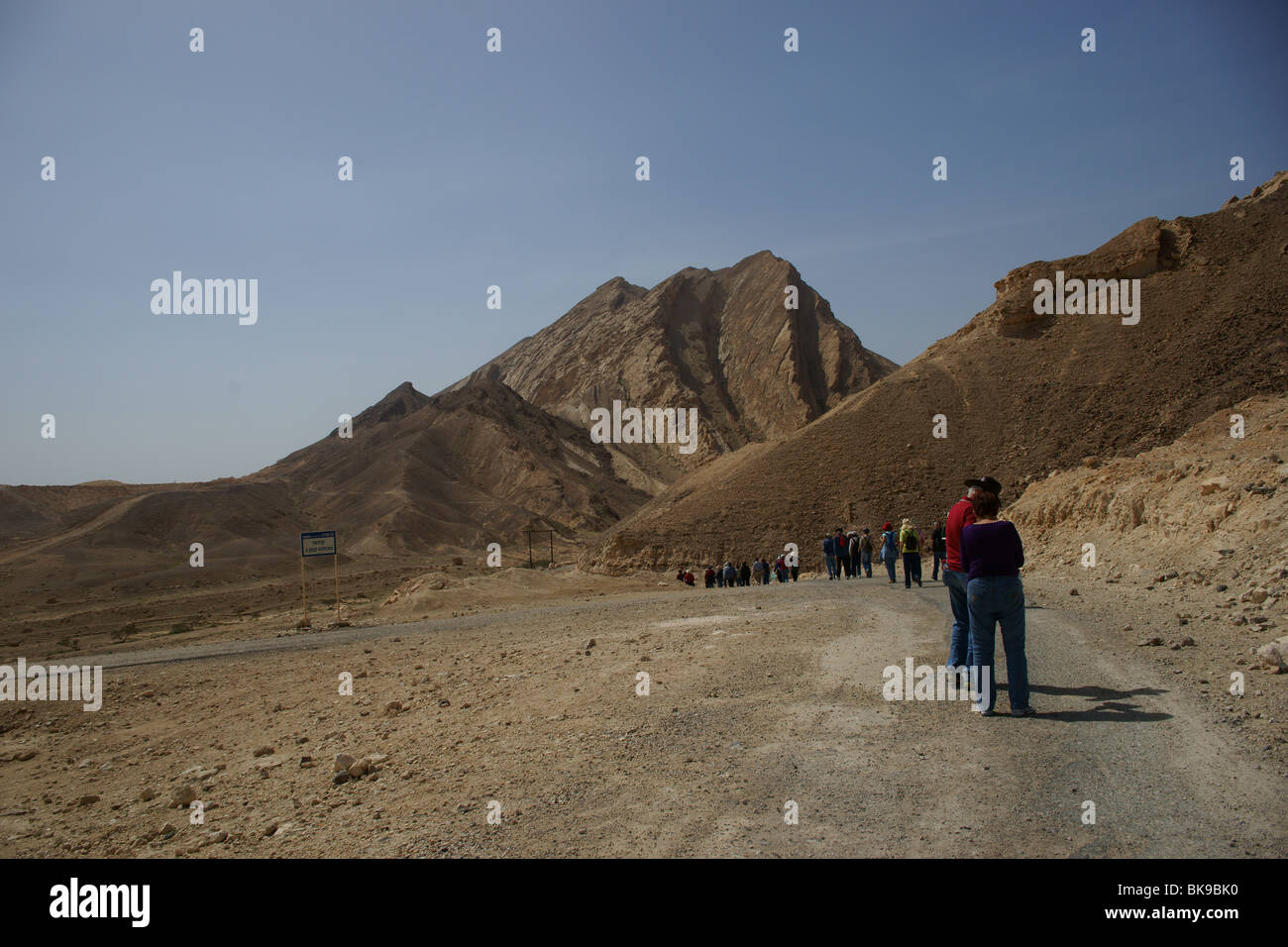 Excursions in summer on the land of Israel Stock Photo - Alamy