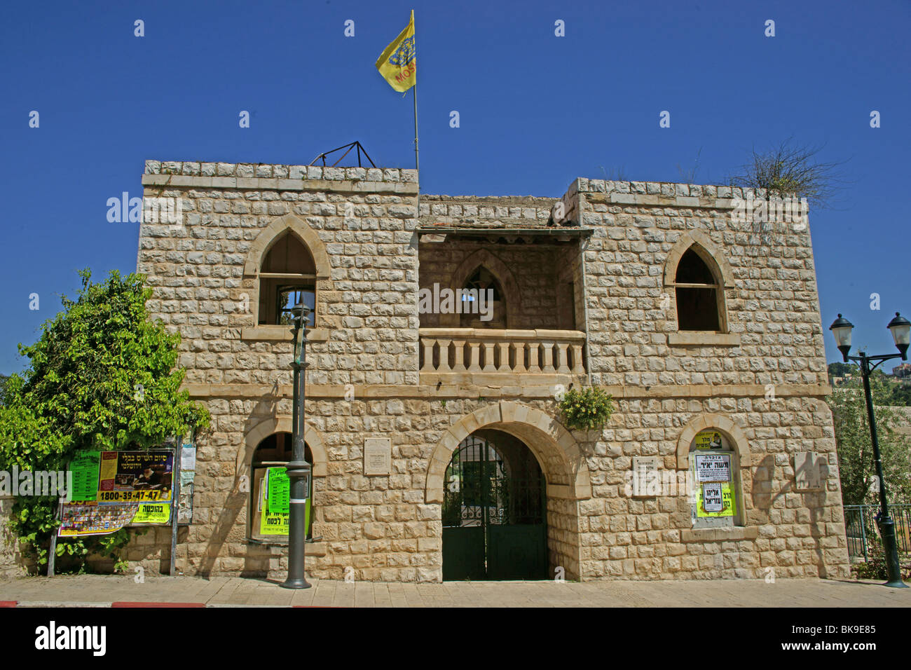 old Zefat ,Safed,Tzfat,Zephath Stock Photo - Alamy