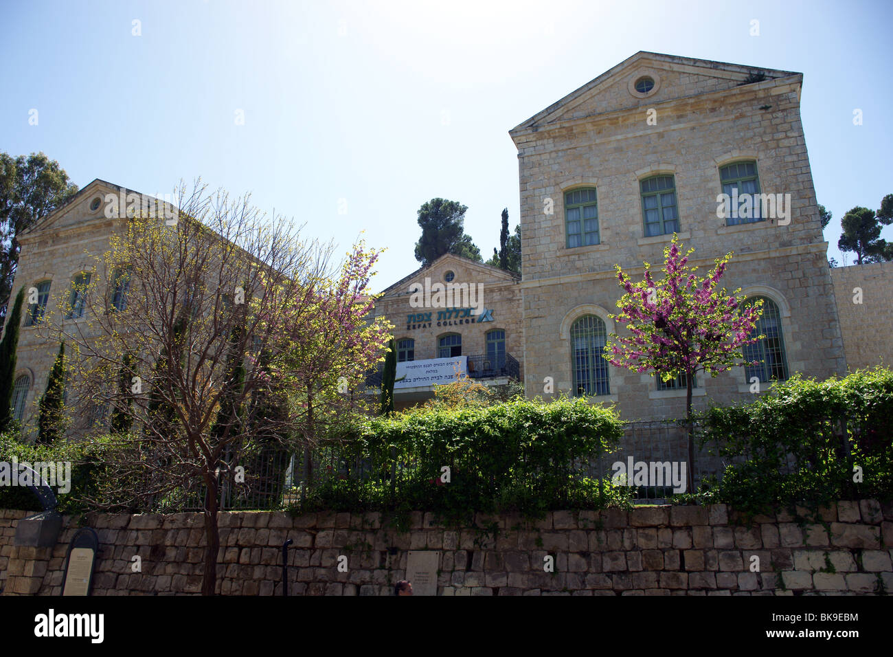 Zephath hi-res stock photography and images - Alamy