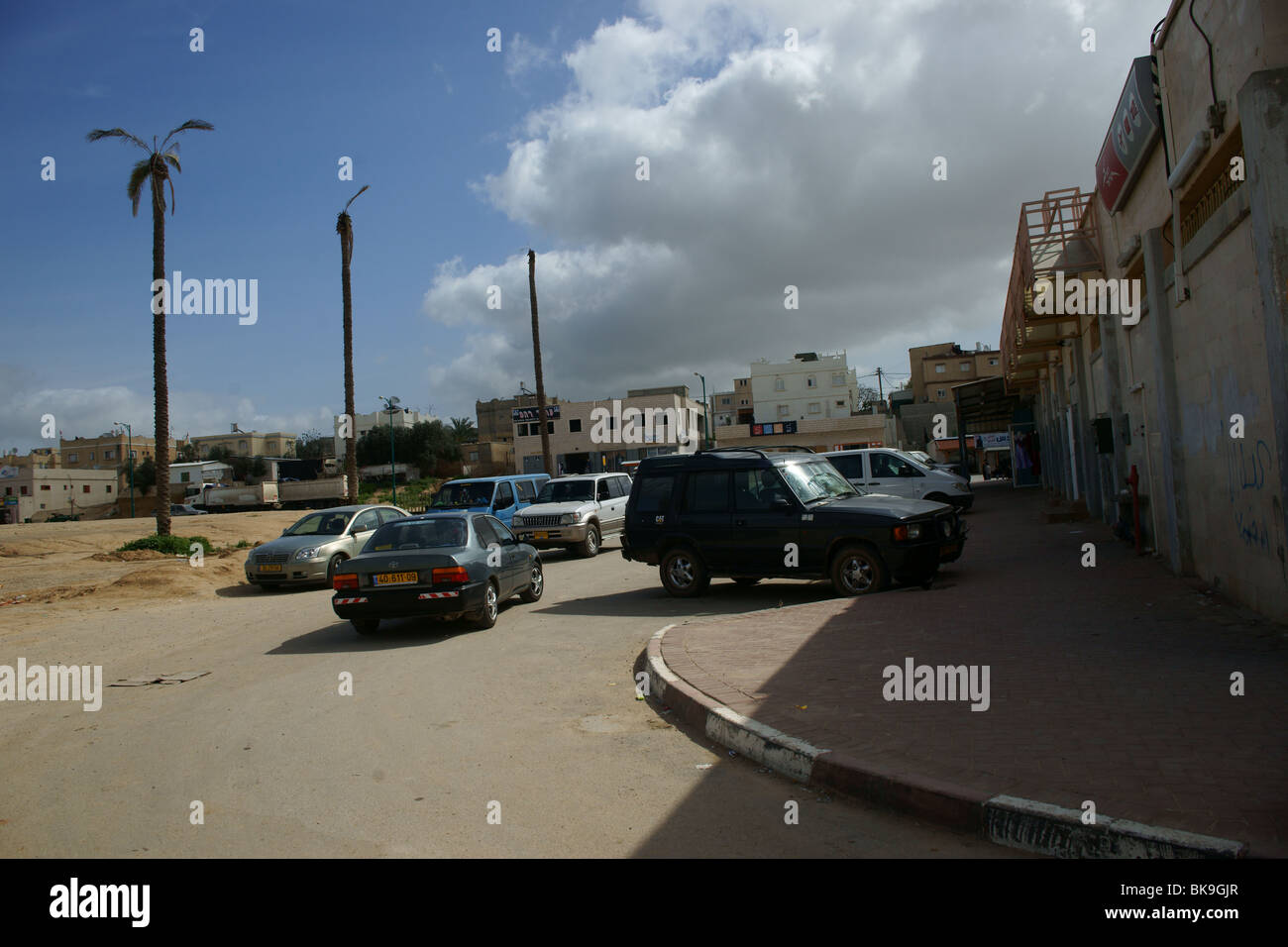 Rahat means hi-res stock photography and images - Alamy